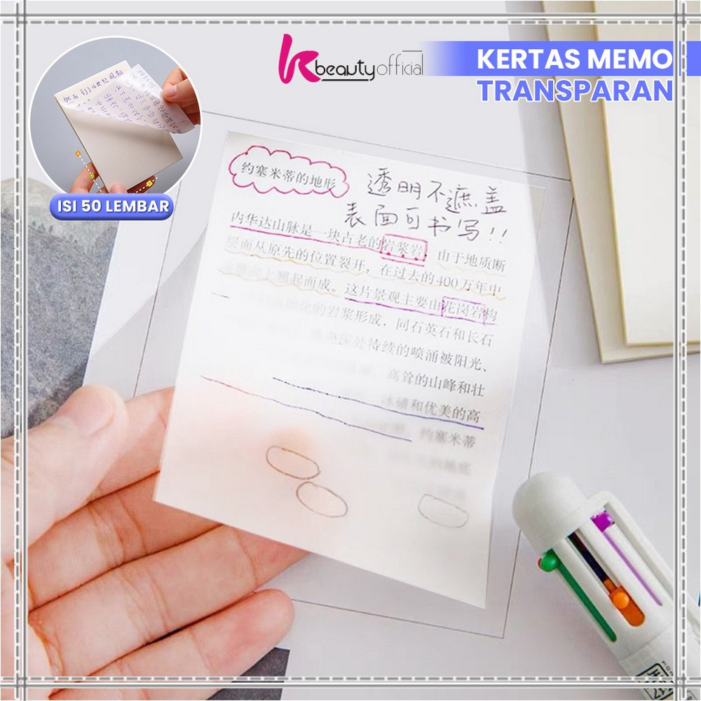 Jual EC KB-A87 Sticky Note Transparan Isi 50 Lembar Waterproof ...