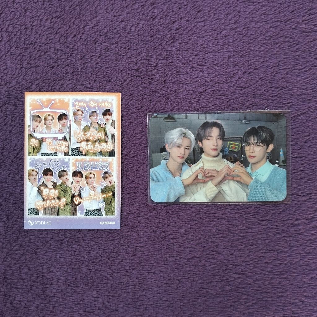 Jual STICKER PHOTOCARD XODIAC OFFICIAL BEOMSOO DAVIN WAIN LEO GYUMIN | Shopee Indonesia