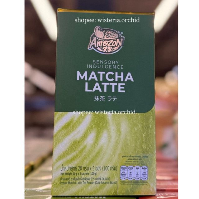 Jual AMAZON MATCHA LATTE HALAL ORIGINAL JAPANESE MATCHA | Shopee Indonesia