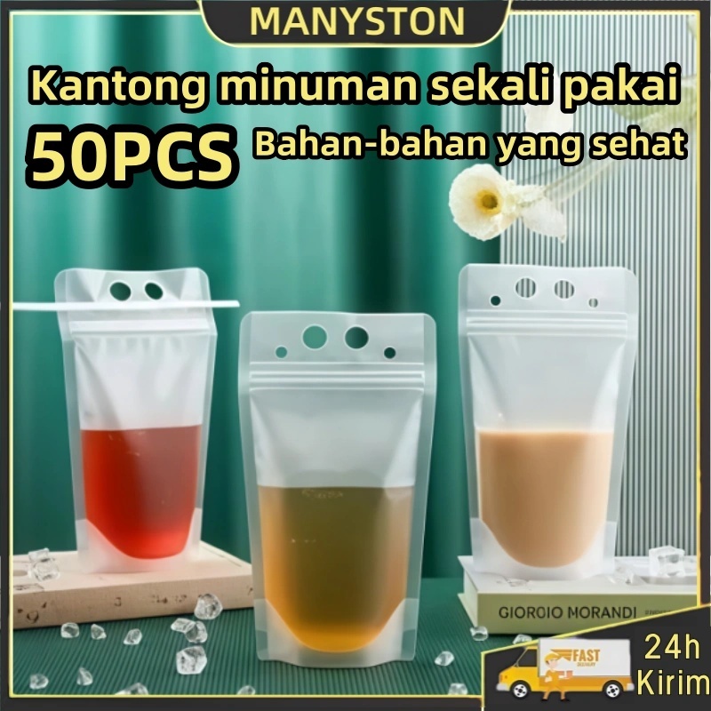 Jual 50PCS Standing Pouch Minuman Unik | Plastik Ziplock Klip Minuman ...