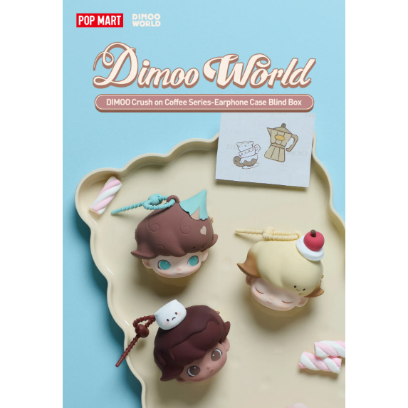 Jual POP MART DIMOO Crush on Coffee Series-Earphone Case Blind Box ...