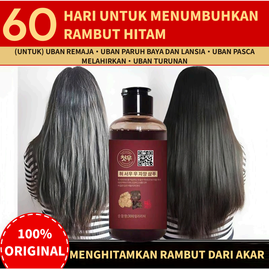 Jual BPOM ORI Shampo Penghitam Rambut / Dari Putih Menjadi Hitam ...