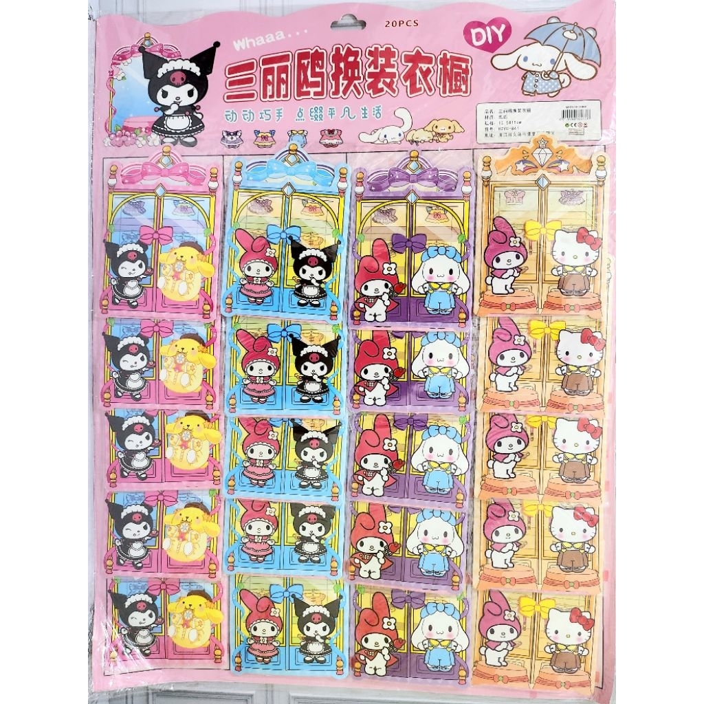Jual MIMI ACC GROSIR 20 PCS STIKER ISTANA SANRIO | STIKER BABY THREE ...