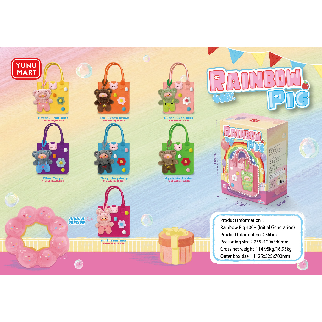 Jual BLIND BOX TAS RAINBOW PIG WITH KEYRING BBYUNU-010 | Shopee Indonesia
