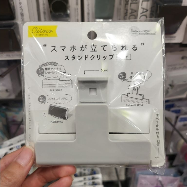 Jual Clip phone stand klip 3 ways | Shopee Indonesia