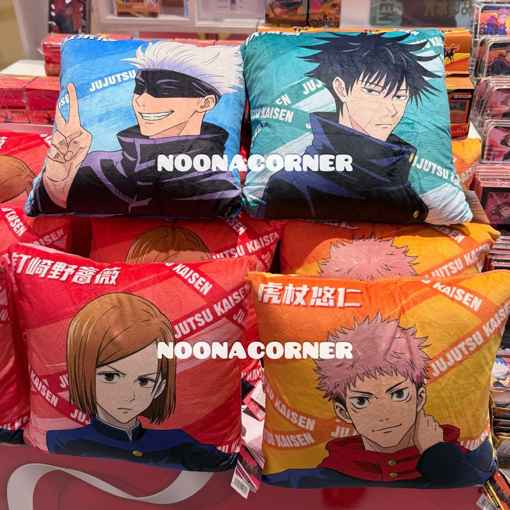 Jual Miniso x Jujutsu Kaisen ‼️ Bantal Sofa Jujutsu Kaisen Collections ...