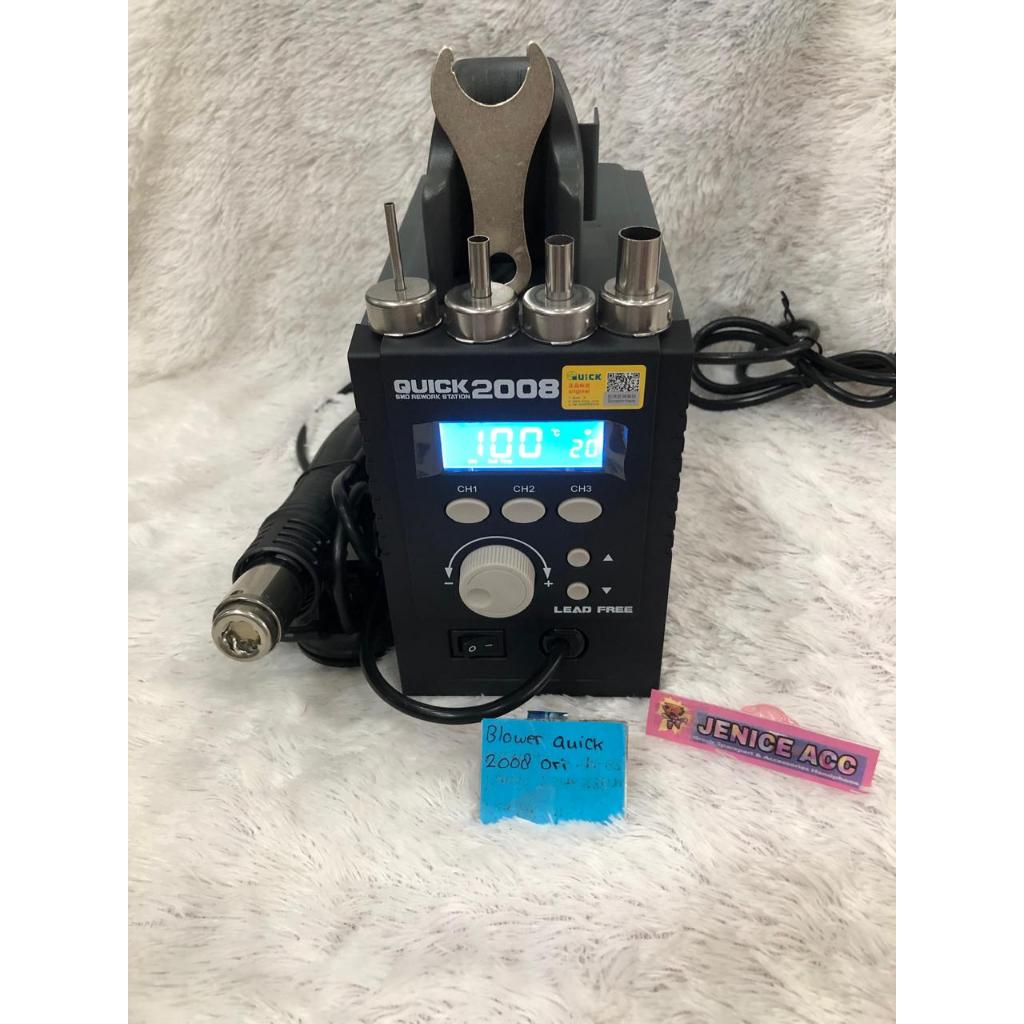 Jual BLOWER QUICK 2008 ORIGINAL SOLDER UAP QUICK DIGITAL 2008 HOT AIR ...