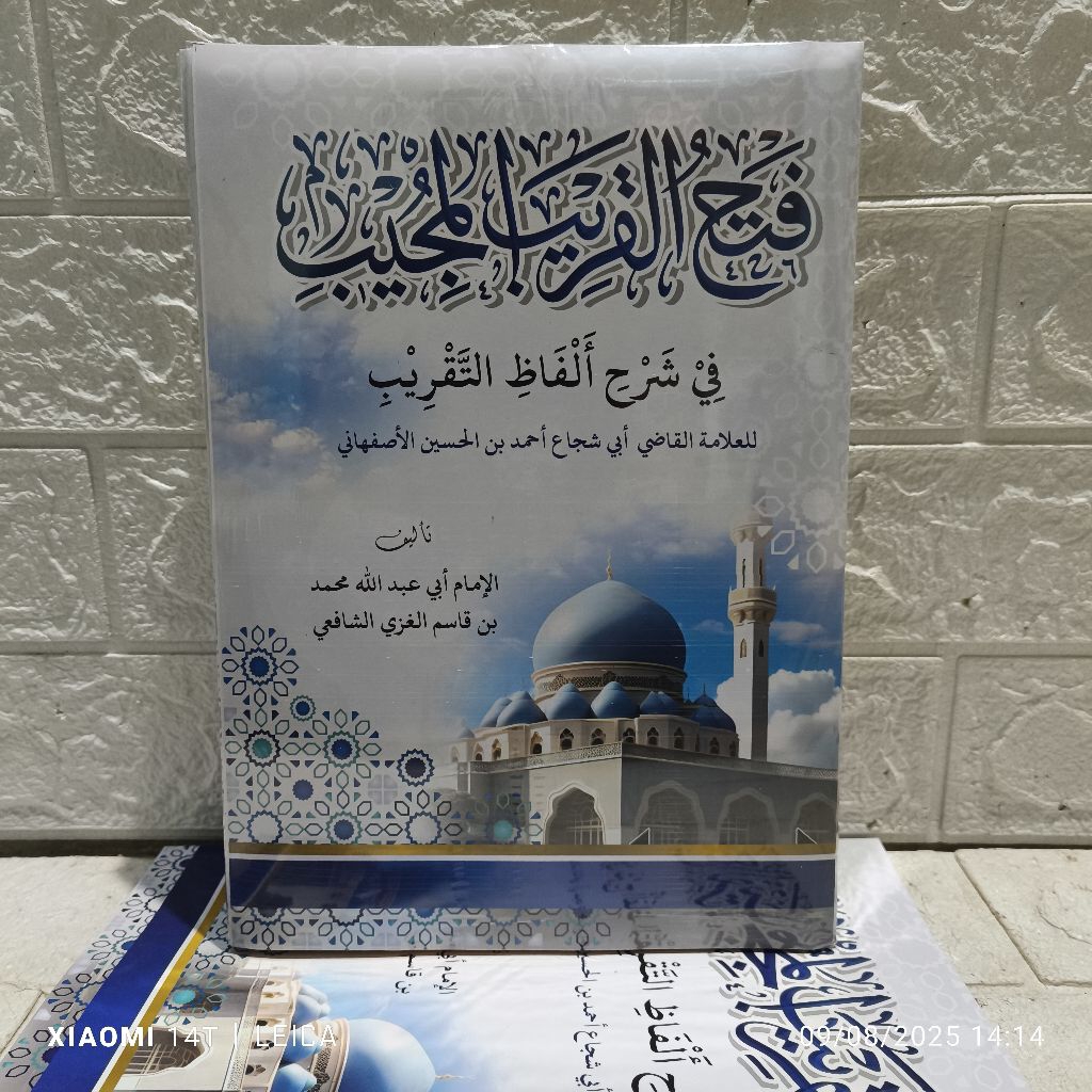Jual Fathul Qorib DA / Kitab Syarah Fathul Kosongan + Rumus Rujuk Makna ...