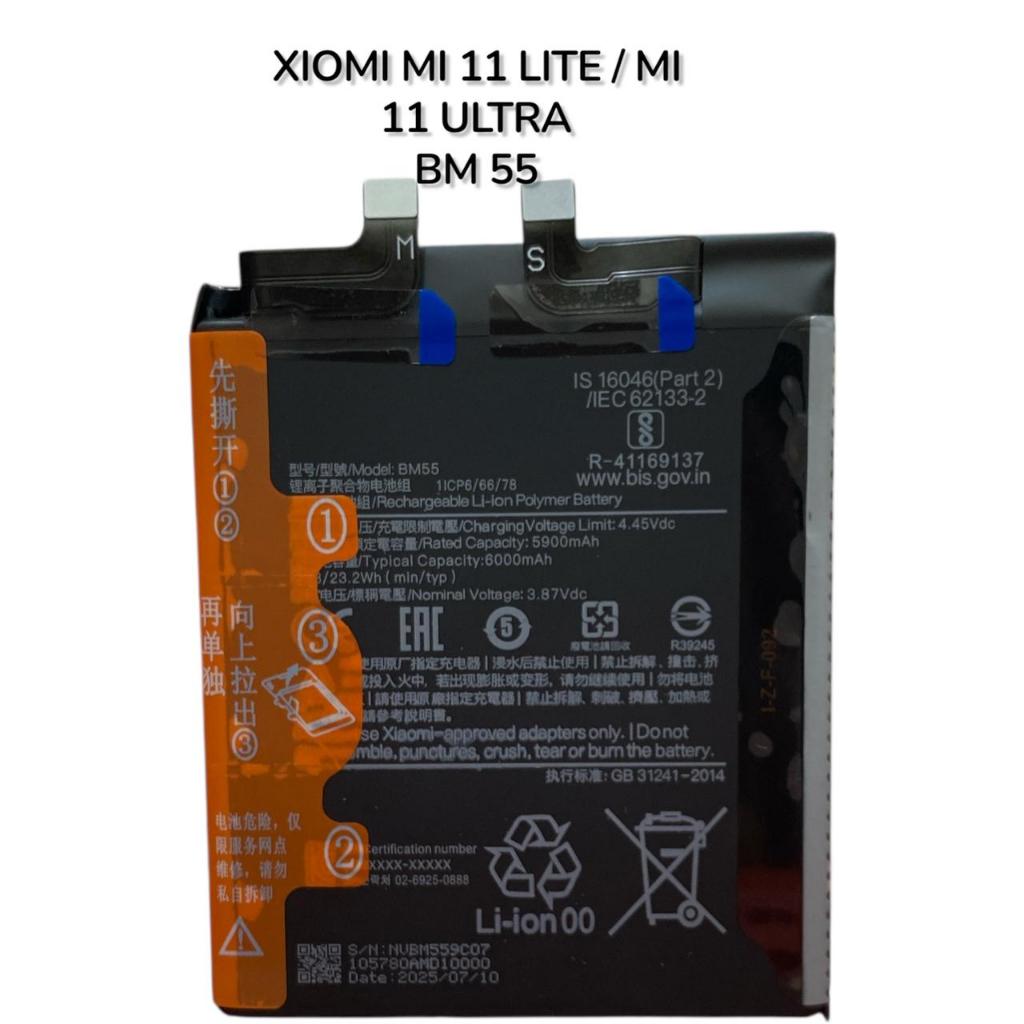 Jual Baterai batre BM-55 BM 55 Xiomi mi11 pro mi 11 ultra baterai ...
