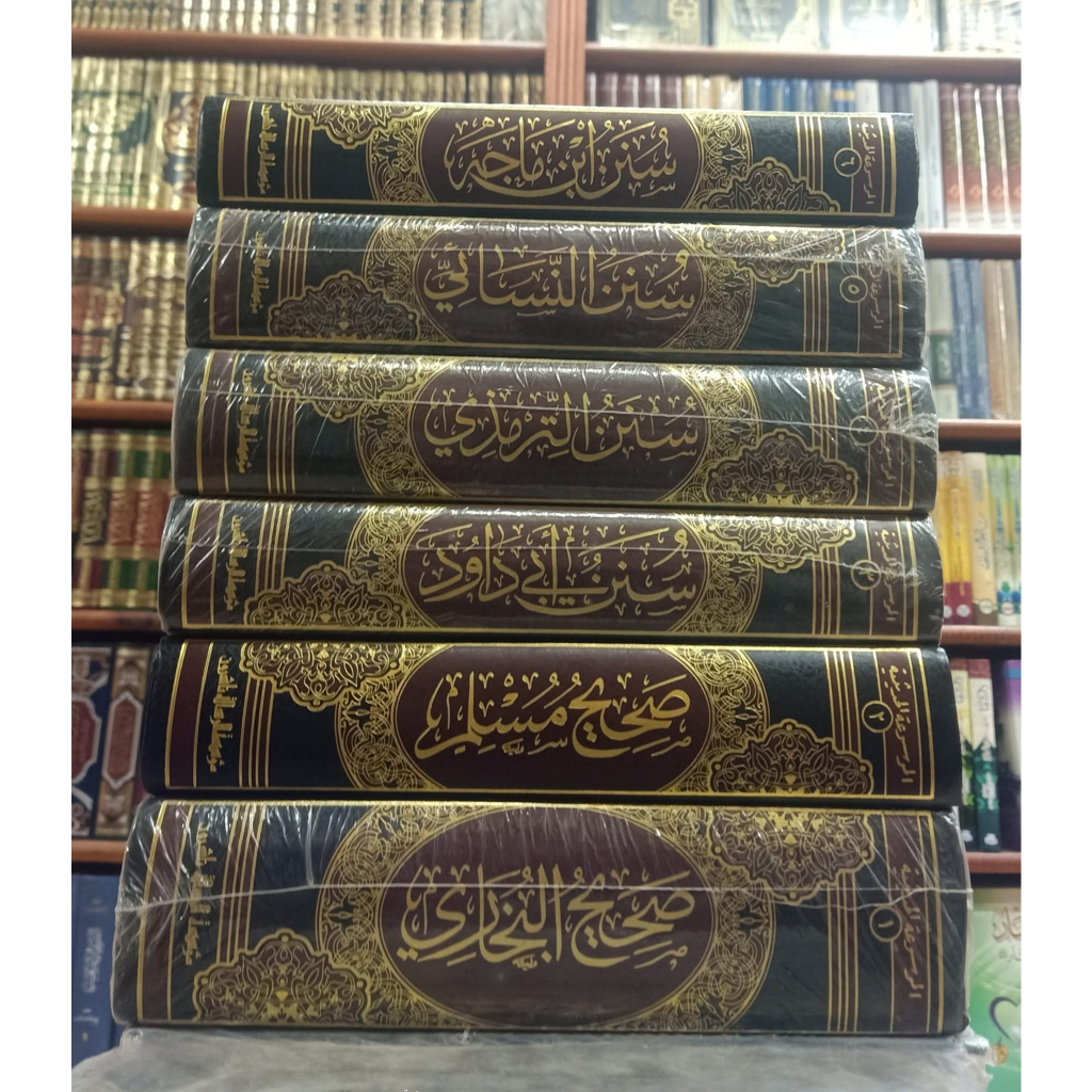 Jual Kitab Kutub Kutubus Sittah Sitah Kutubusitah Kutubussitah ...