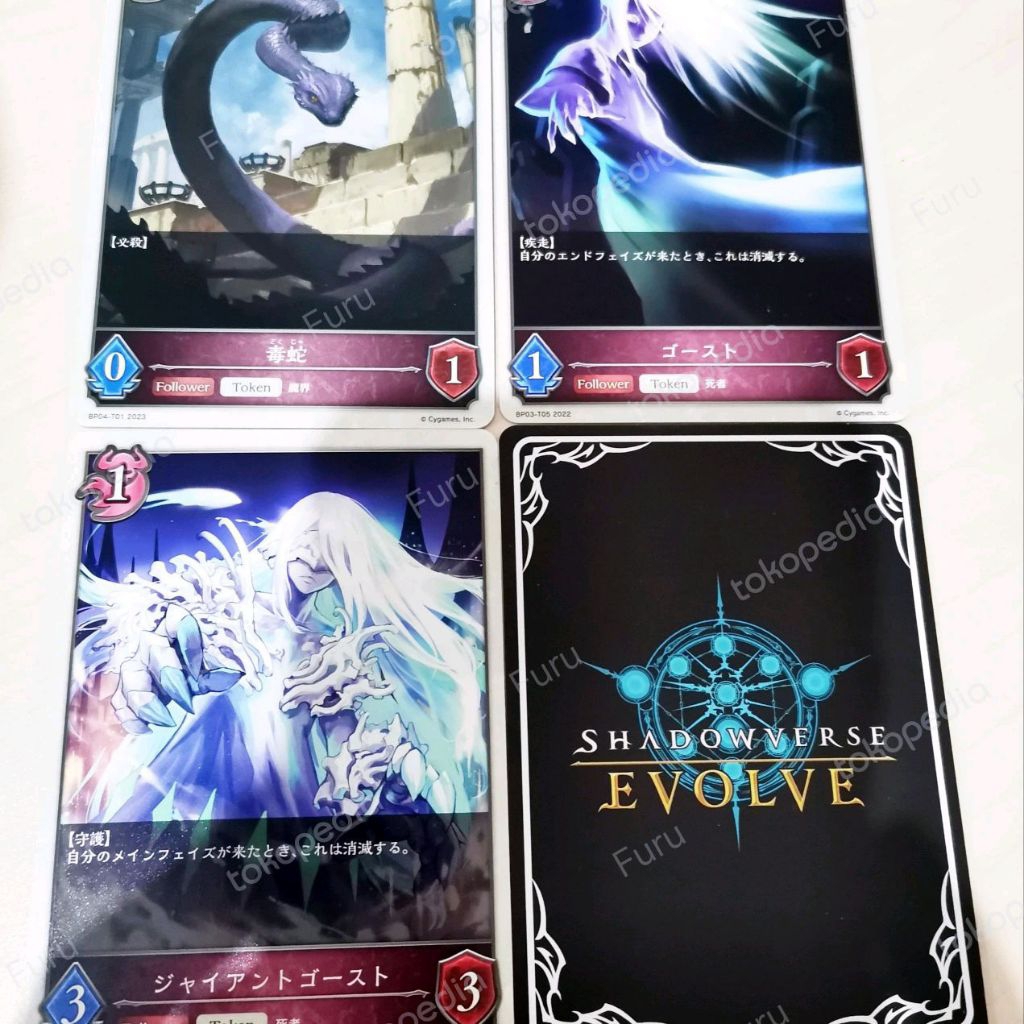 Jual shadowverse evolve | Shopee Indonesia