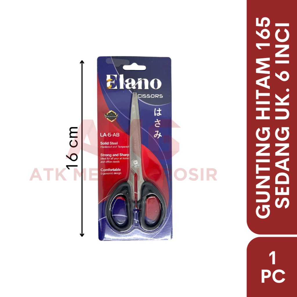 Jual GUNTING SEDANG HITAM 6 INCHI | DENGAN KEMASAN | Shopee Indonesia