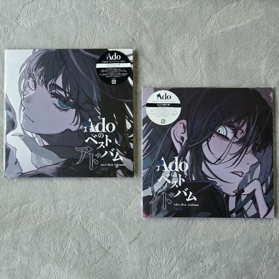 Jual Vinyl Ado Album "Ado's Best Adobum" Limited Edition | Shopee Indonesia