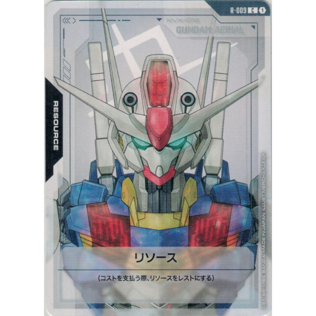 Jual Gundam Card Game C Resources [Gundam Aerial] - R-009 - RSS ...