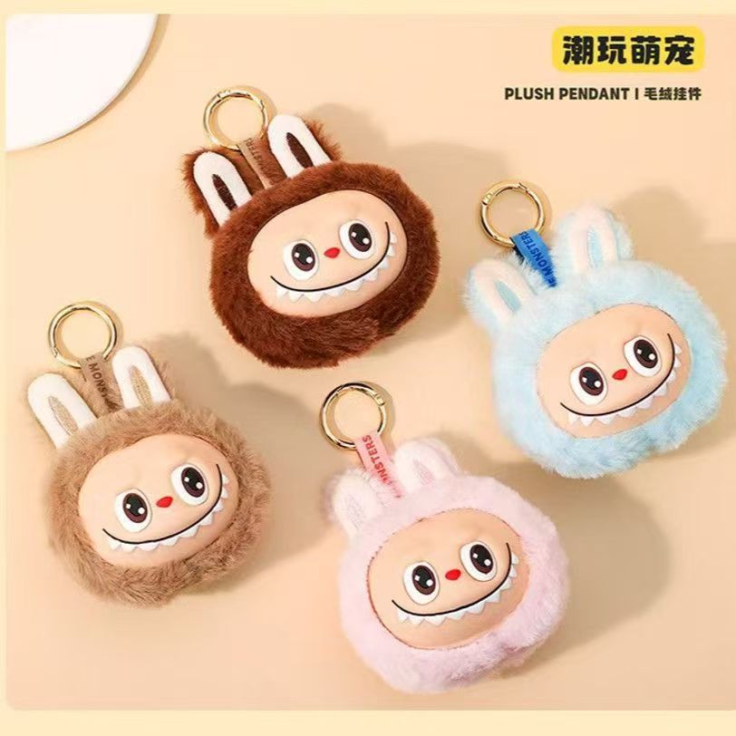 Jual Gantungan boneka kepala Labubu versi kepala saja lucu | Shopee ...