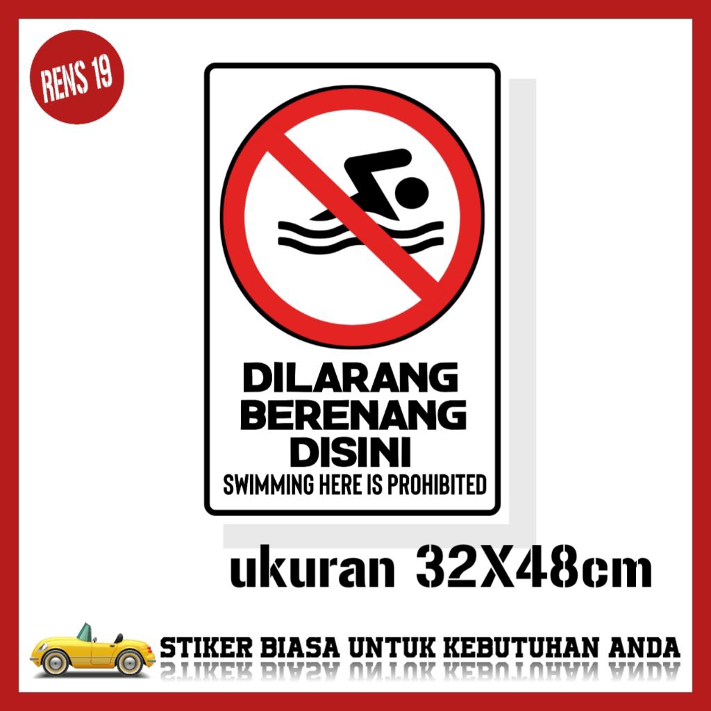 Jual Stiker dilarang renang kolam danau laut sticker rambu | Shopee ...