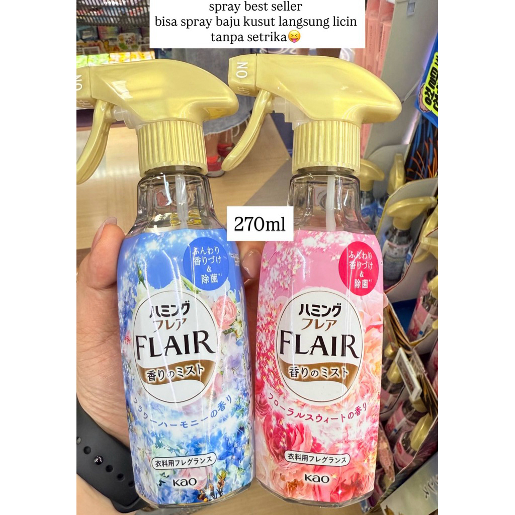 Jual Flair Fragrance Anti Wrinkle Spray 270ml - ORIGINAL JAPAN | Shopee ...
