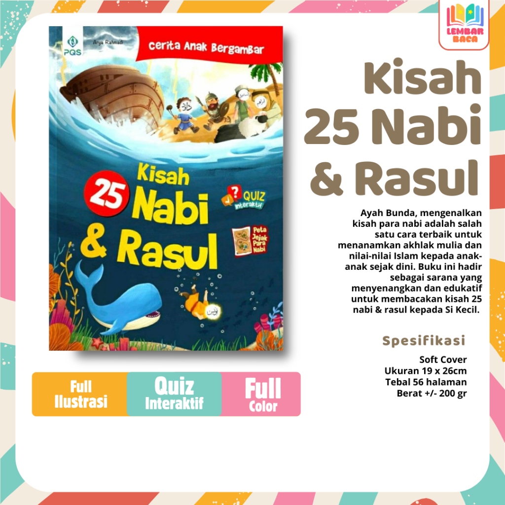 Jual PQS - Cerita Anak Bergambar , Kisah 25 Nabi & Rasul Dilengkapi ...