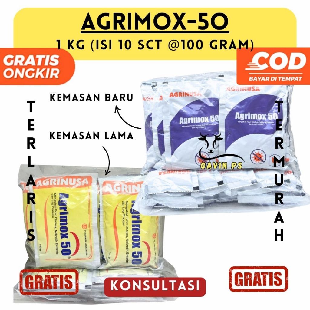 Jual AGRIMOX 50 100 GRAM 1 KG (10 PCS) - Obat Ayam Flowl Cholera ...