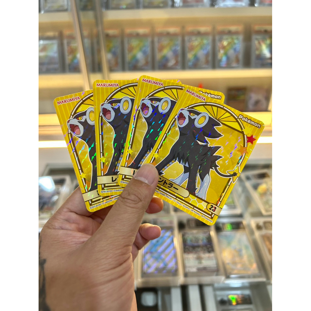 Jual Marumiya Luxray 1 kartu POKEMON tcg card set japan japanese ...