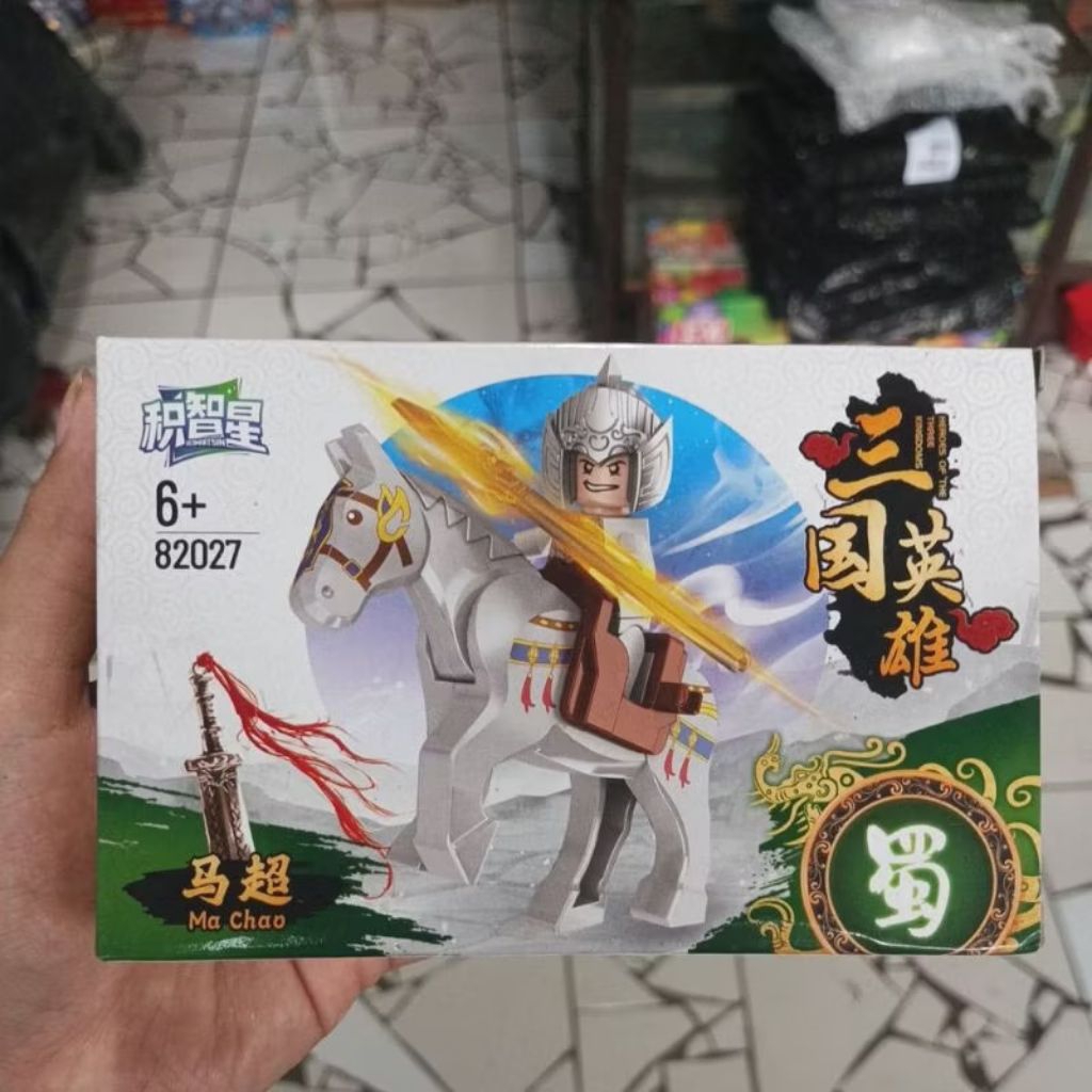 Jual Brick Lego Ma Chou Three Kingdom Dan Kuda Bagus Dan Keren | Shopee ...