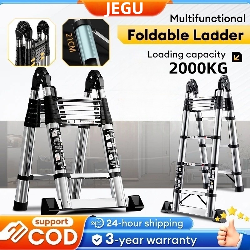 Jual 【JEGU】 Tangga Lipat/Multifungsi Teleskopik 5.8Meter / Tangga ...