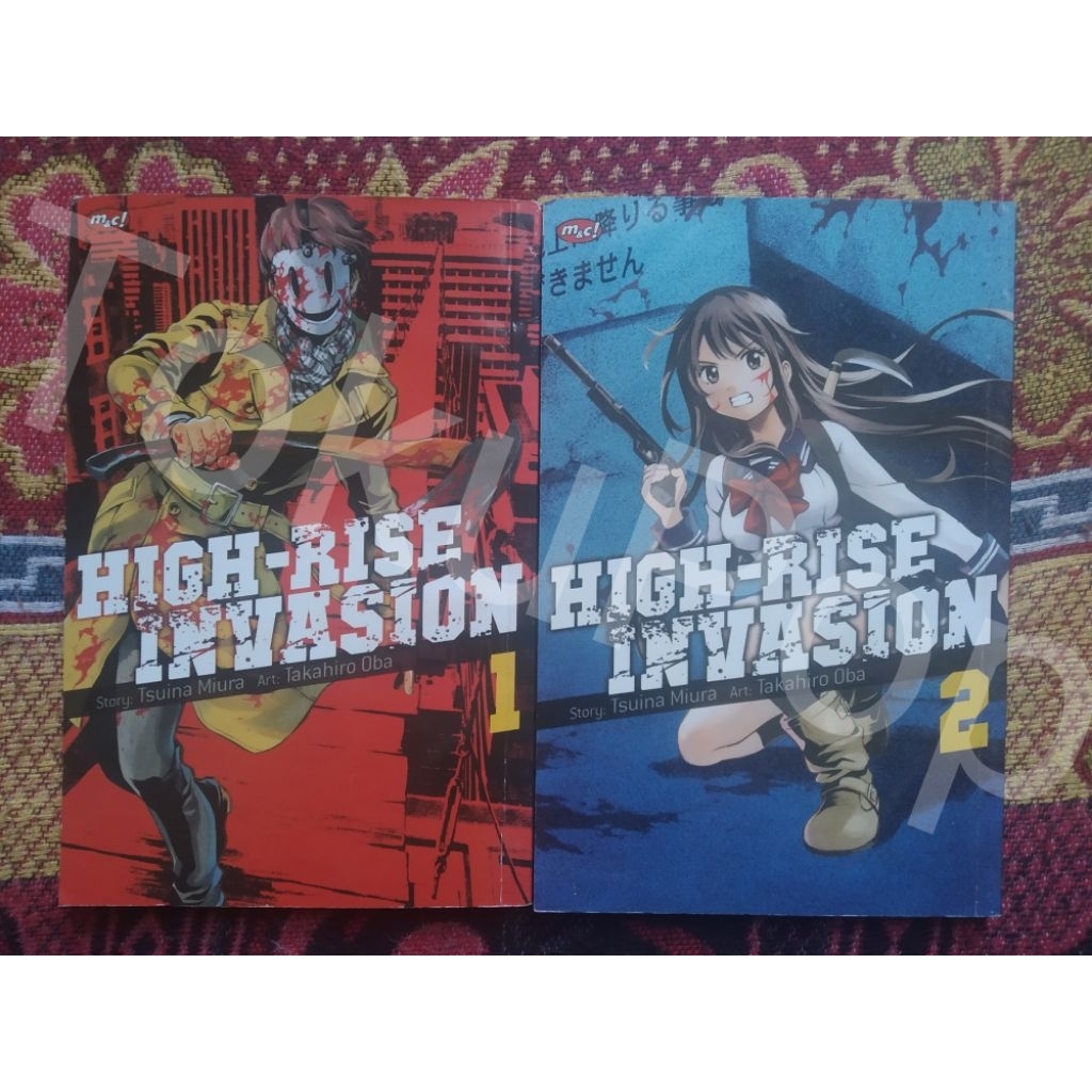 Jual komik manga high rise invasion set volume 1 2 indonesia | Shopee ...