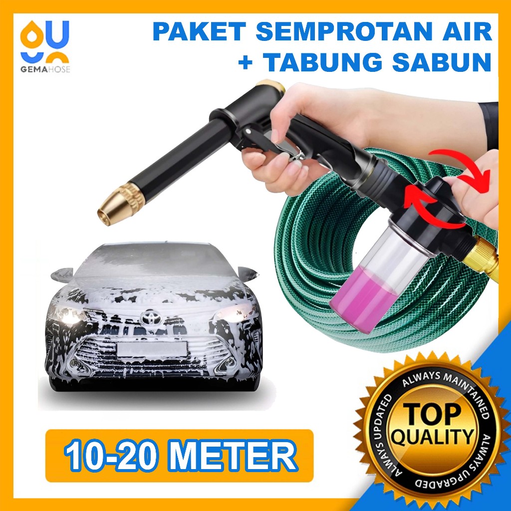 Jual GEMA Sepaket Selang Air Semprotan Air Jet Spray Gun Cuci Motor ...