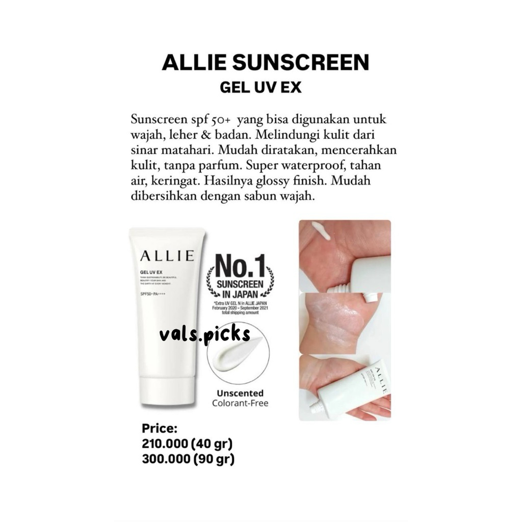 Jual Allie Sunscreen Gel JAPAN | Shopee Indonesia