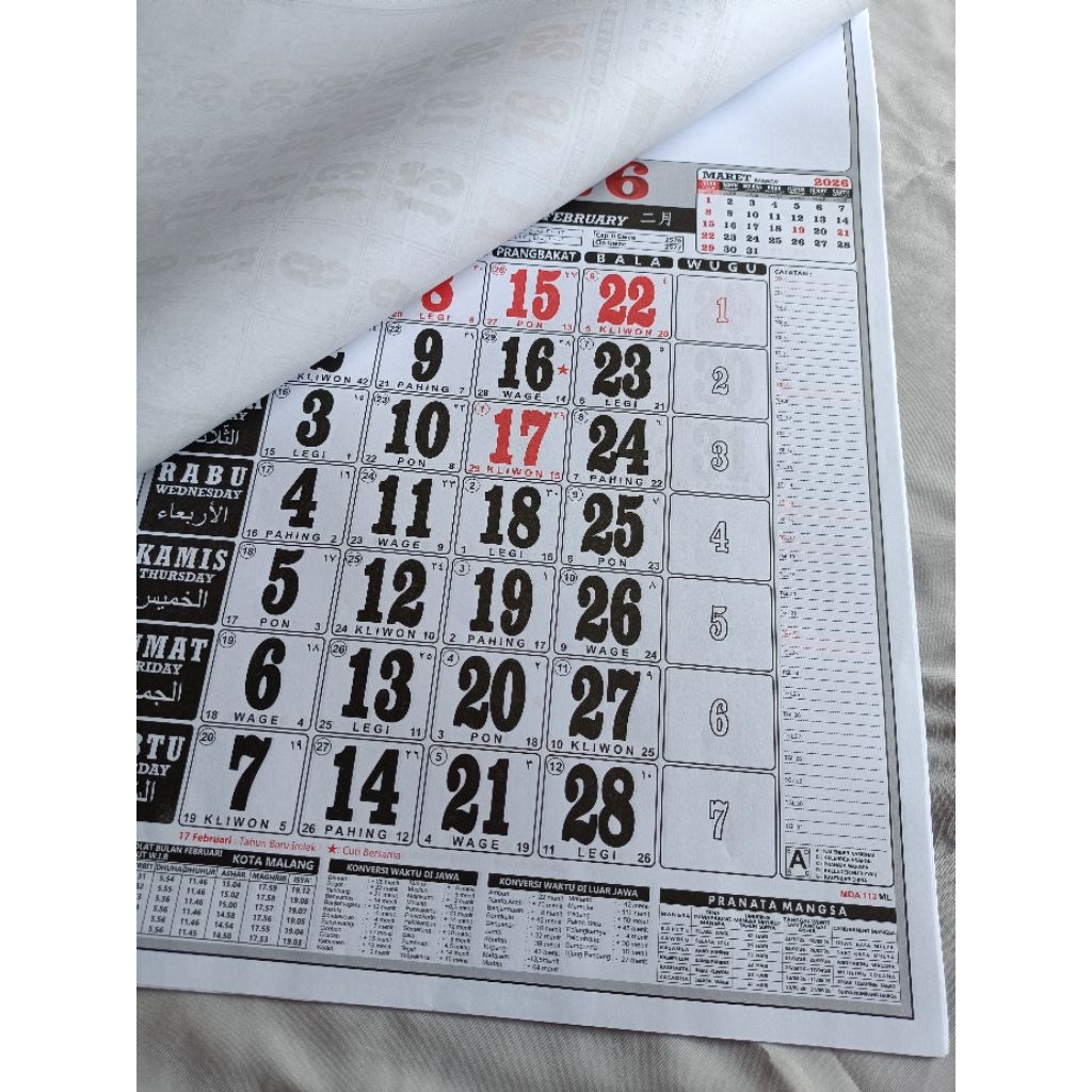 Jual Kalender 2026 / Kalender Polos 2026 50x32cm | Shopee Indonesia