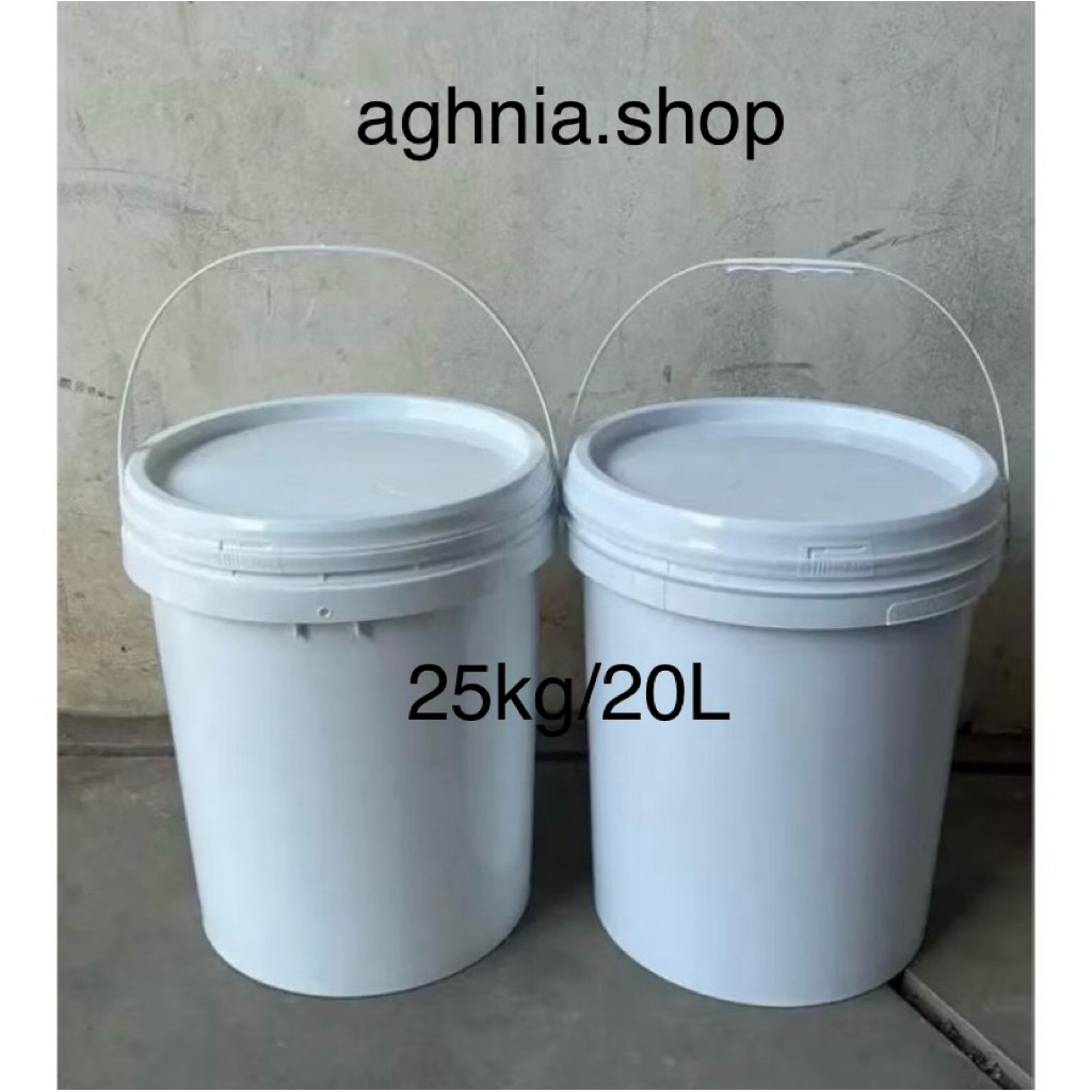 Jual ember 25Kg putih polos | Shopee Indonesia