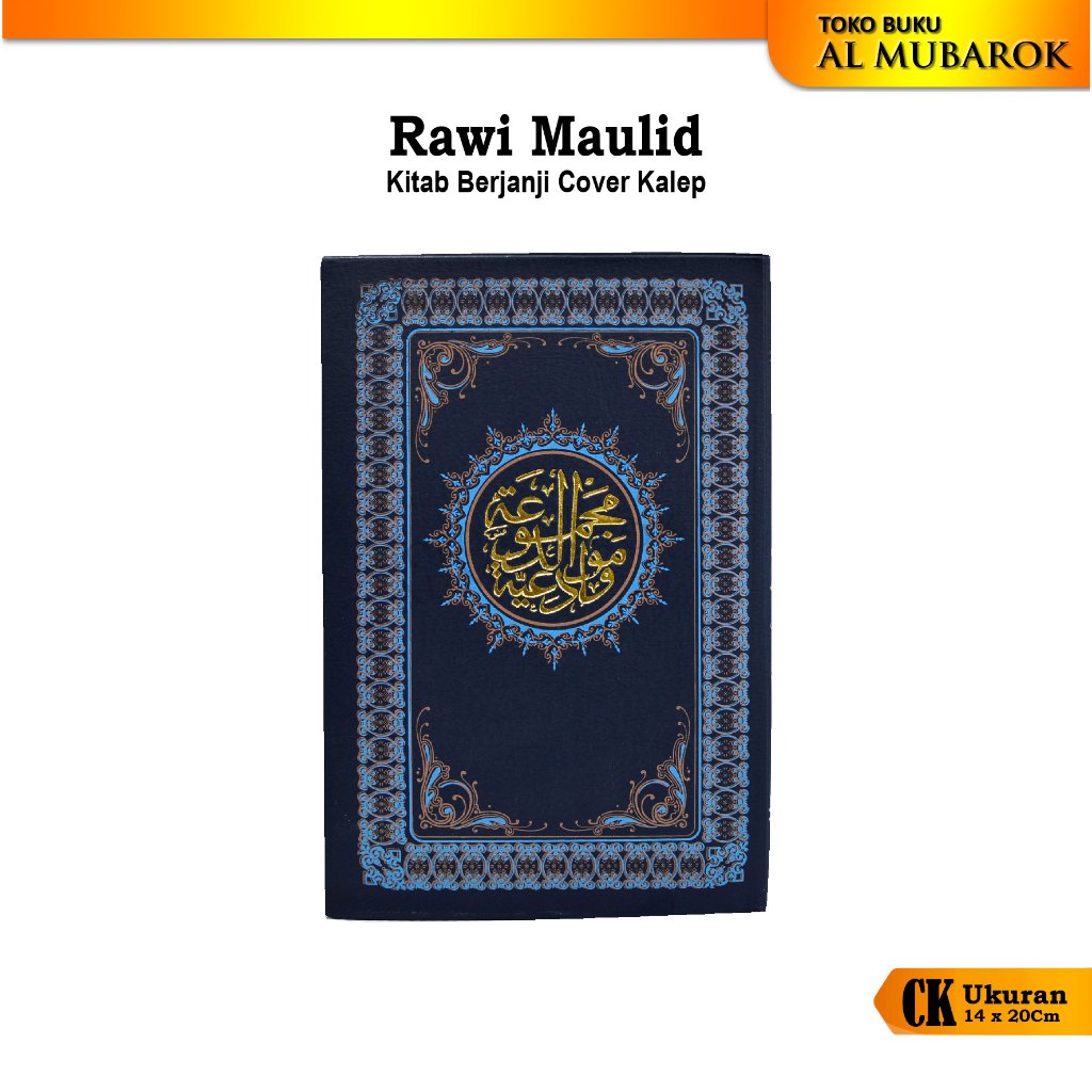 Jual Buku Rawi Maulid Lengkap Sampul Kalep Kertas Hvs - Kitab Barzanji ...