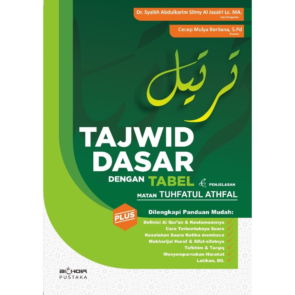 Jual Tajwid Dasar | Dengan Tabel & Penjelasan Matan Tuhfatul Athfal ...