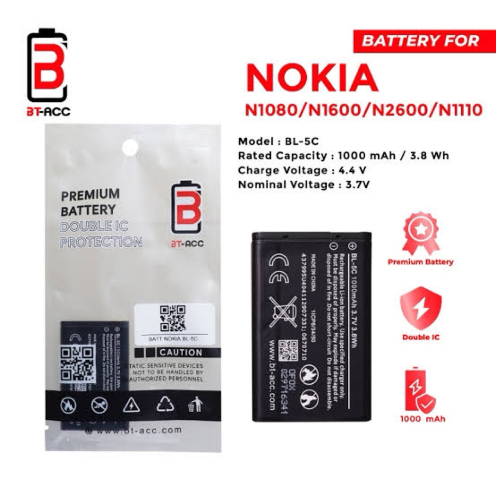 Jual Battery Nokia GARANSI BT ACC BL-5C/BL-5C PACK KUNING / BL-4C / BL-4C / BL-4UL Batt Baterai ...