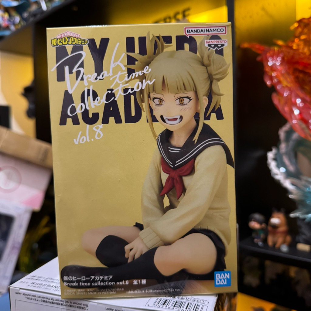 Jual Figure Toga Himiko "MY HERO ACADEMIA" Break Time Collection Vol. 8 ...