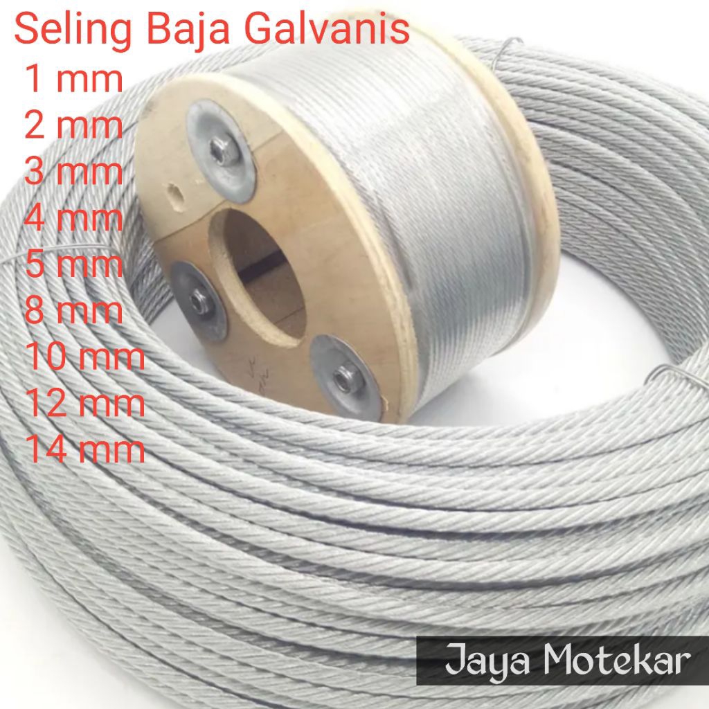Jual Tali Sling Baja Galvanis 1mm 2mm 3mm 4mm 5mm 6mm Kawat Seling Baja Wiro Rope | Shopee Indonesia