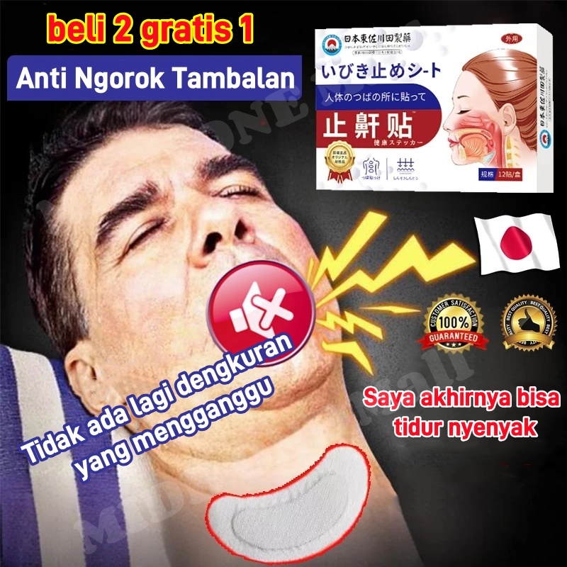Jual Anti Ngorok Tambalan 12pcs/box Anti Ngorok Mendengkur Saat Tidur ...