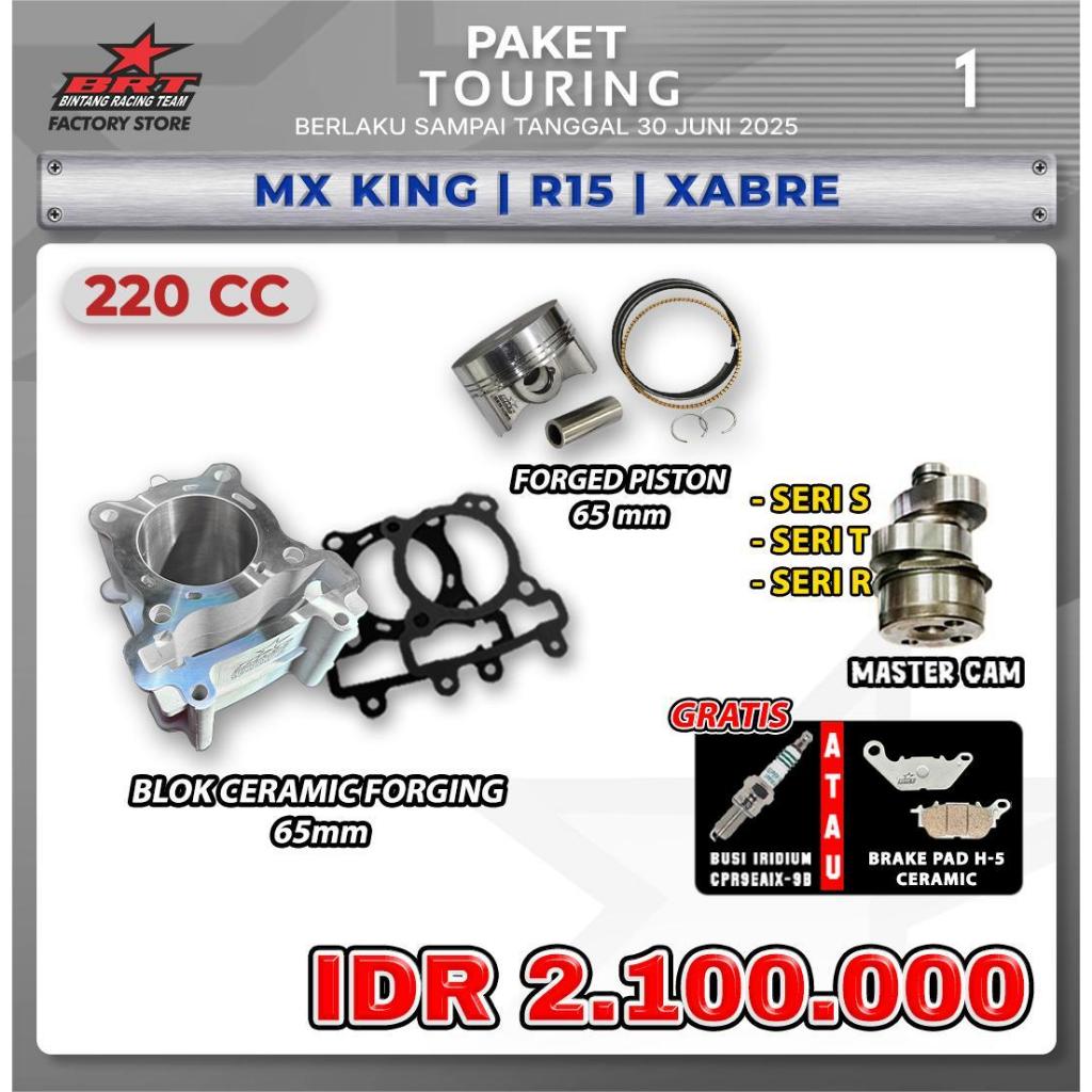 Jual Brt Paket Touring 01 Mx King / R15 / Xabre | Shopee Indonesia