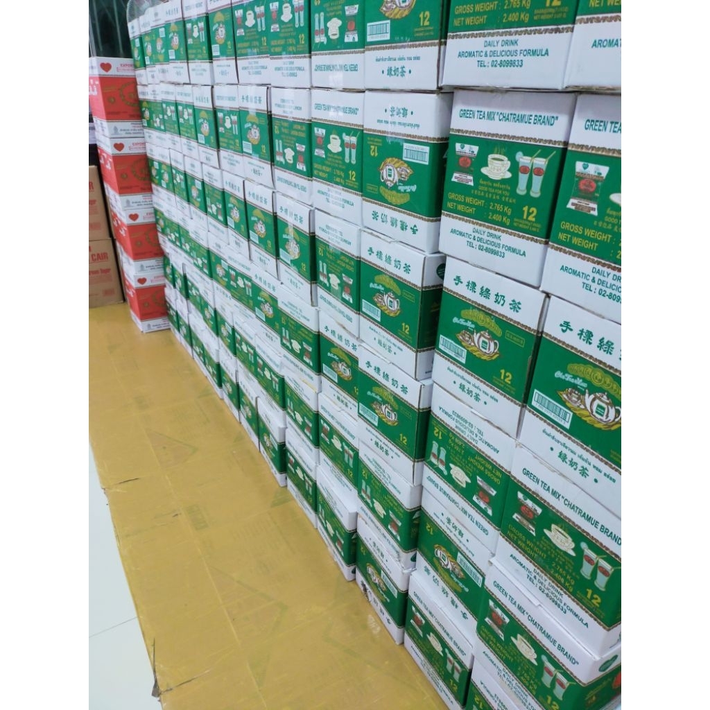Jual SDF Green Tea Chatramue 200 Gram x 12 Pcs (1 Dus) | Shopee Indonesia