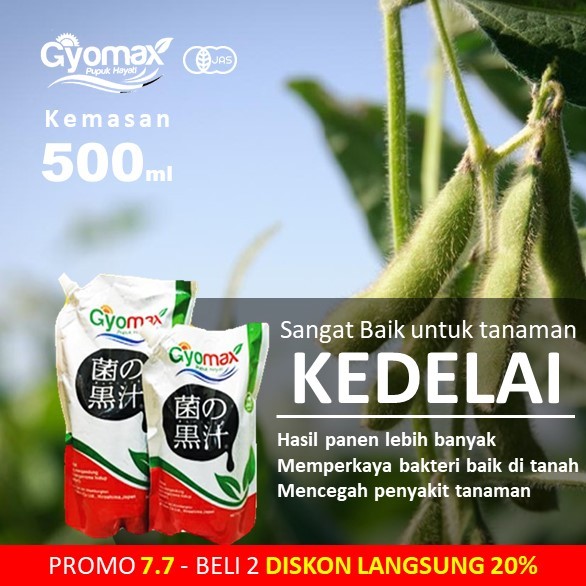 Jual PUPUK KACANG KEDELAI - GYOMAX - 500 ML | Shopee Indonesia
