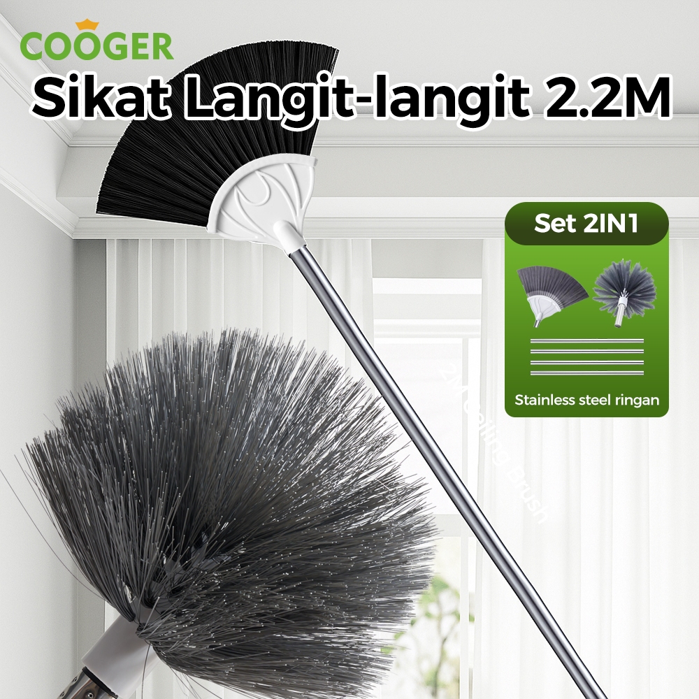 Jual COOGER Sapu Lantai 2in1 Serba Guna Sapu Atap Sapu Sawang Panjang 2 ...