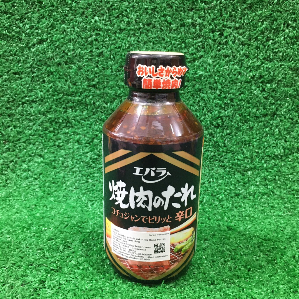 Jual Ebara Yakiniku No Tare Hot Saus Bumbu Yakiniku 300gr NON HALAL ...
