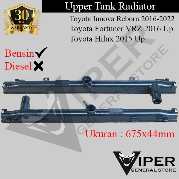 Jual Upper Tank Radiator Innova Reborn Fortuner VRZ Hilux Bensin (6514 ...