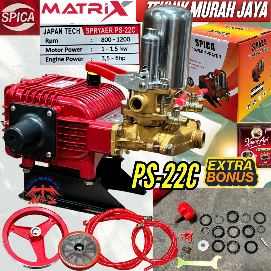 Jual SPICA Mesin Pompa Steam PS22C Stimset Cuci Mobil Motor Jet Cleaner ...