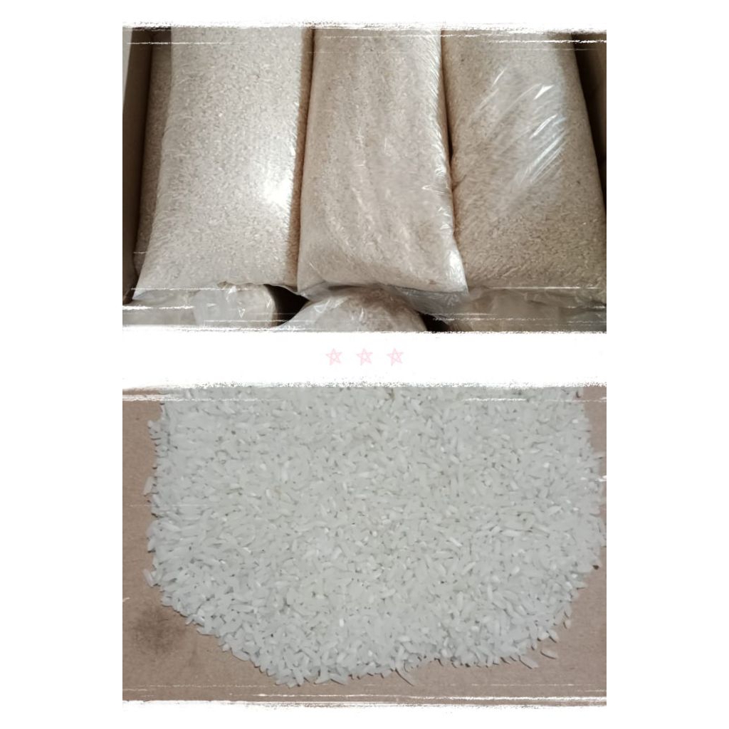 Jual Beras-selepan(cap-jeruk-bali) | Shopee Indonesia
