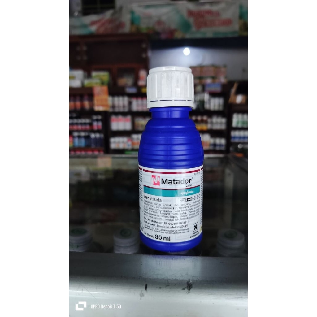 Jual INSEKTISIDA MATADOR 25EC 100ML PEMBASMI HAMA SYGENTA | Shopee ...