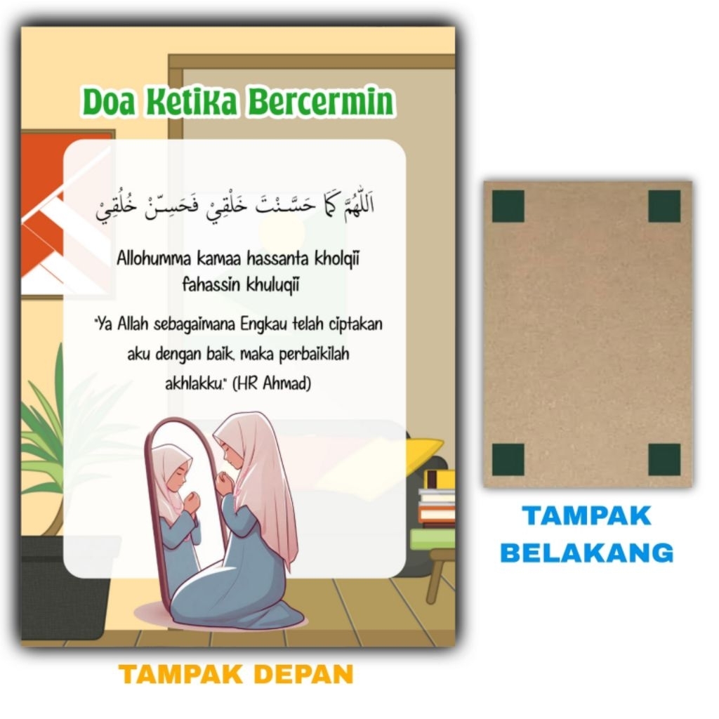 Jual Hiasan dinding DOA KETIKA BERCERMIN size 20x14 cm Poster dinding ...
