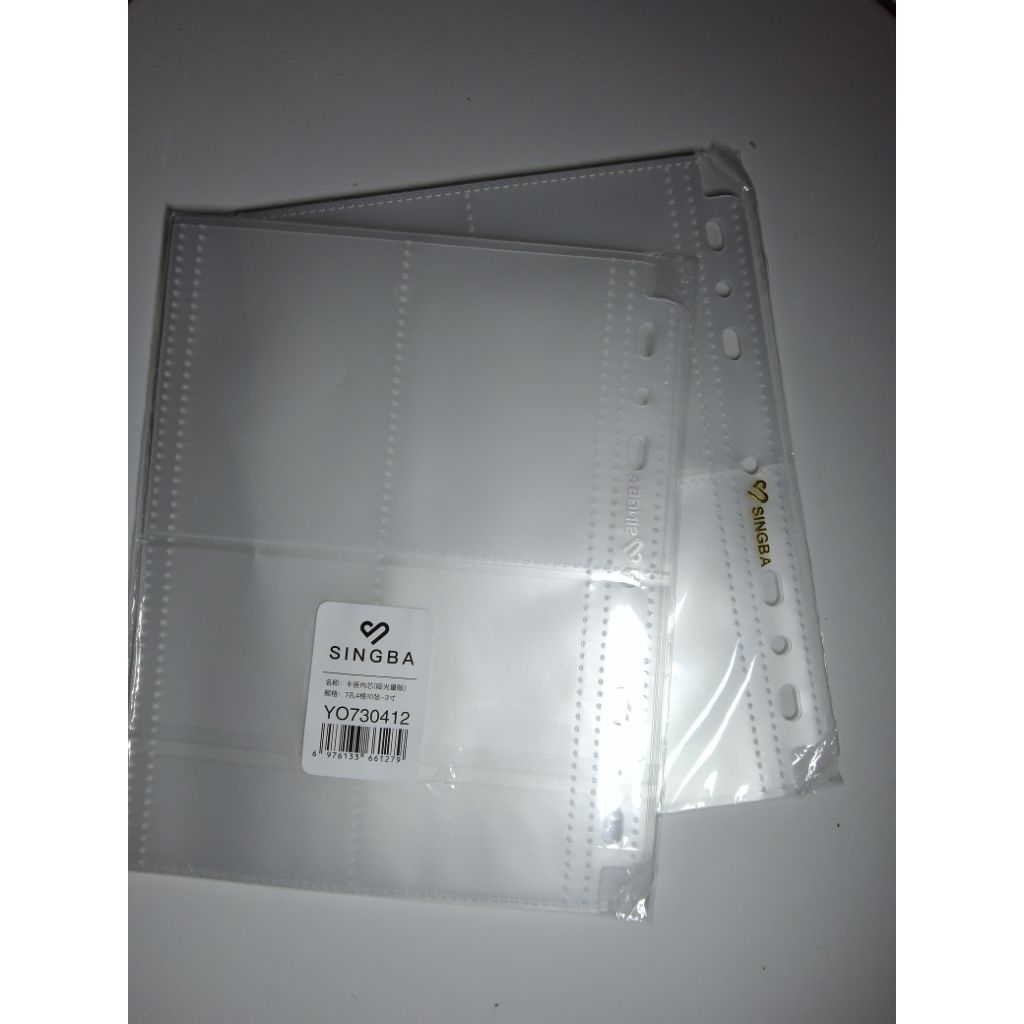 Jual sleeve binder shingba 1 pack (SEALED) | Shopee Indonesia