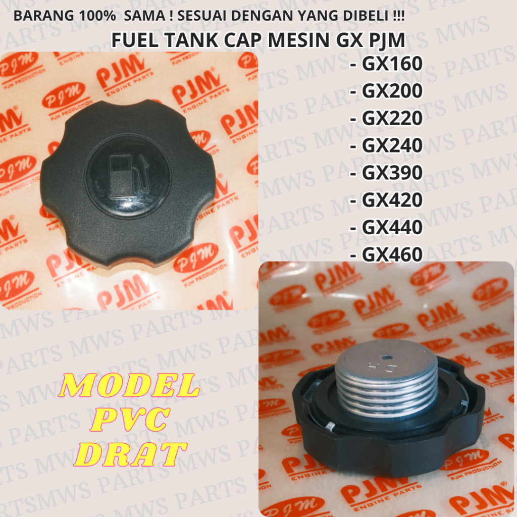 Jual FUEL TANK CAP PVC DRAT TUTUP TANGKI BENSIN MODEL DRAT TUTUP TANGKI ...