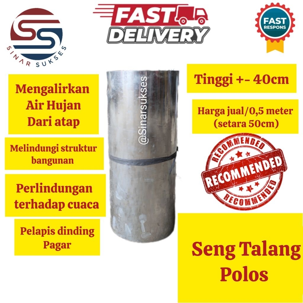 Jual Seng Talang Polos Anti Karat Tinggi Lebar 40cm (Harga/0,5 meter ...